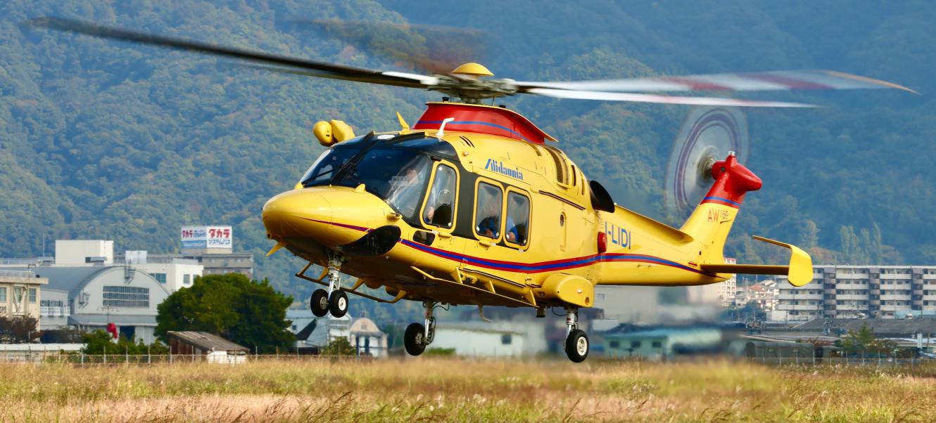 AW169 demo tour Japan SAR missions | Leonardo - Helicopters