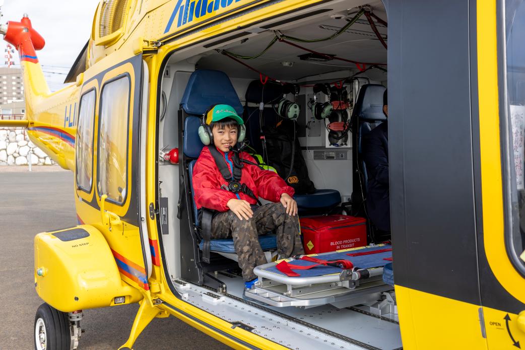 AW169 demo tour Japan SAR missions | Leonardo - Helicopters